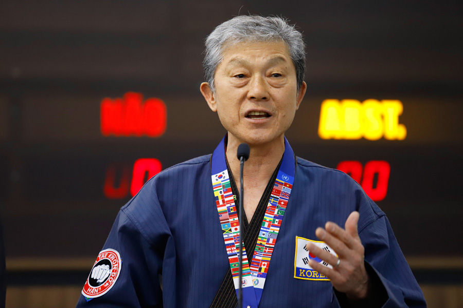 Câmara Municipal de Maringá